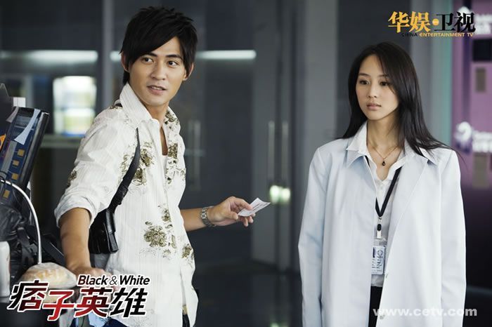 Black White Episode 6 Recap A Koala S Playground